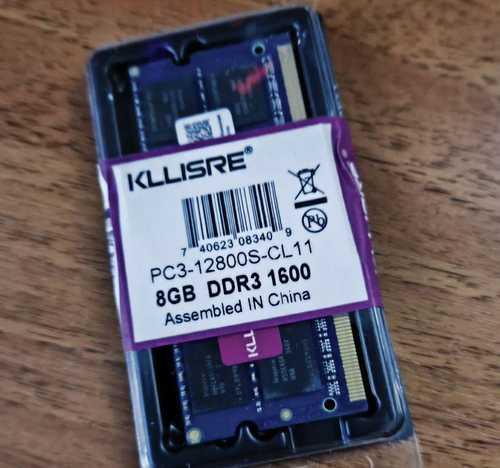 Оперативная память ddr3 8 gb kllisre для ноутбука