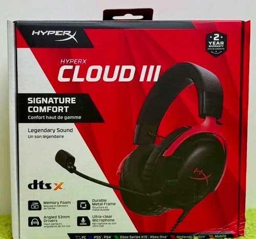 Hyper X cloud 3