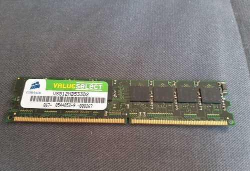 Оперативная память Corsair DDR 2 (512 Мб)