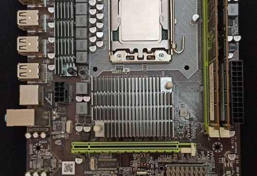 Intel Xeon X5570 + Мат.плата Koloe X58 + 16Gb озу
