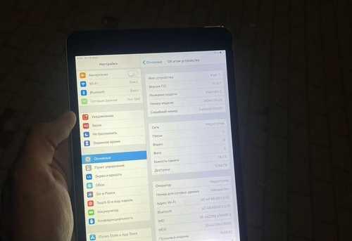 iPad mini 3