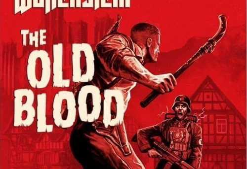 Wolfenstein: The Old Blood (Xbox one) б\у, Полност
