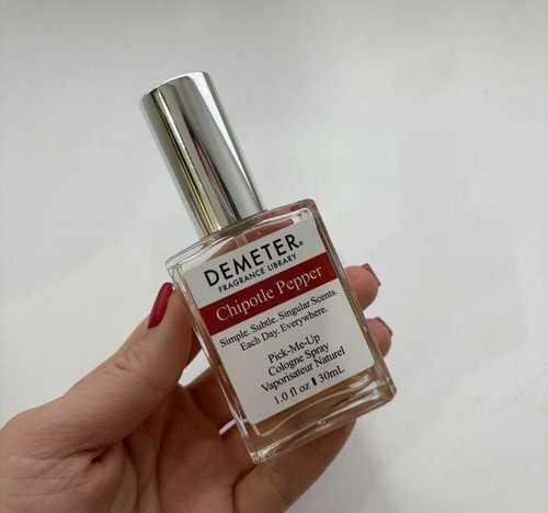 Demeter chipotle pepper 30 мл