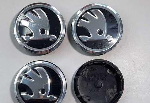Колпачки Заглушки на литые диски Skoda Шкода 56 мм