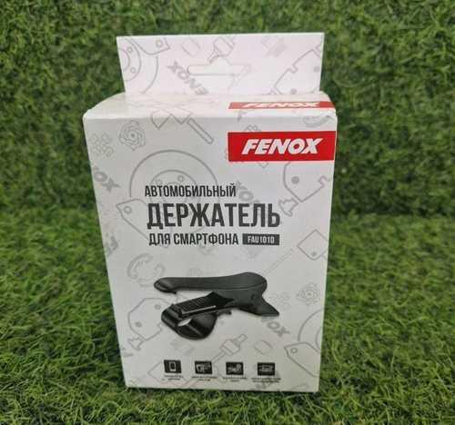 Автомобильный держатель fenox FAU1010