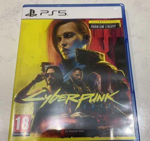 Cyberpunk 2077 ps5