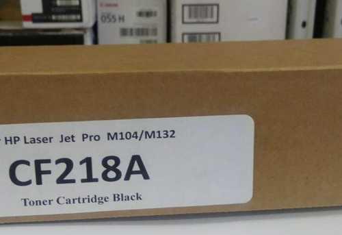 Картридж CF218A