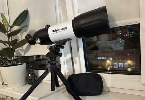 Телескоп Veber 400/80