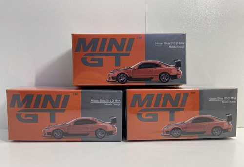 Mini GT 1/64 Silvia S15 D-MAX