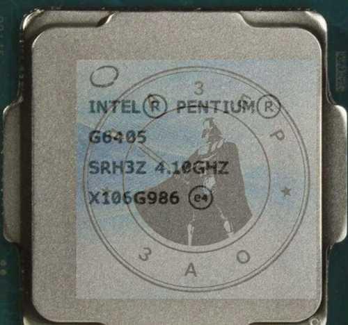 Процессор Intel Pentium Gold G6405 LGA1200, 2 x 4