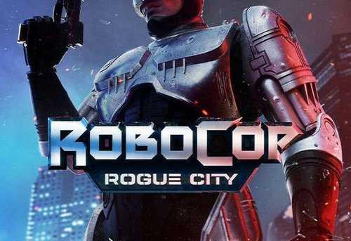 RoboCop: Rogue City только для PS5