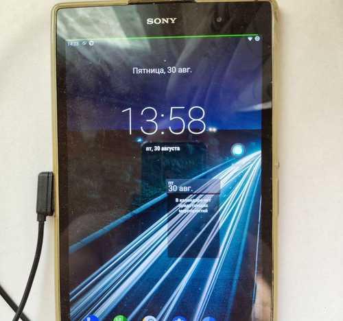 Планшет Sony Xperia Tablet Compact LTE