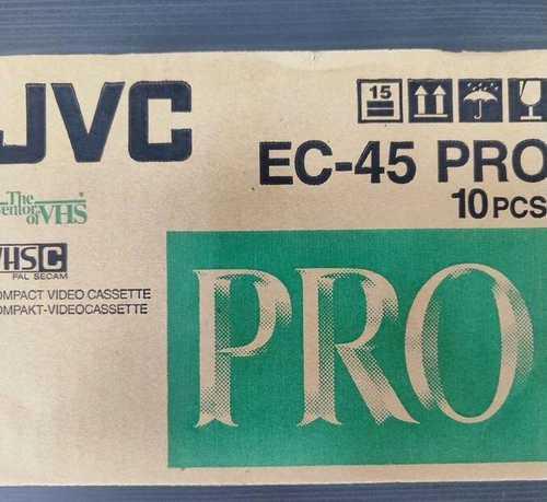 Новые видеокассеты VHS-C JVC-45 PRO
