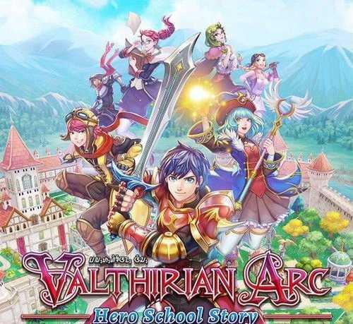 Nintendo: Valthirian Arc: Hero School Story