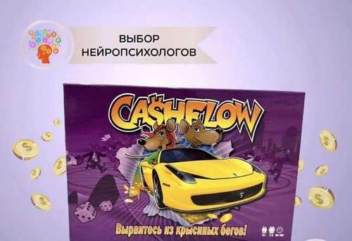 Cashflow игра настольная игра