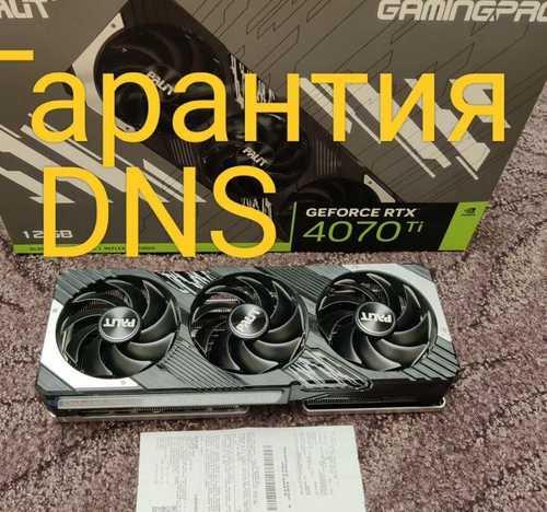 RTX 4070 Ti 12gb GamingPro на гарантии DNS