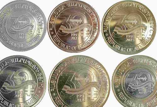 Набор из 6 монет Армении 2023 г. 30 лет валюте UNC