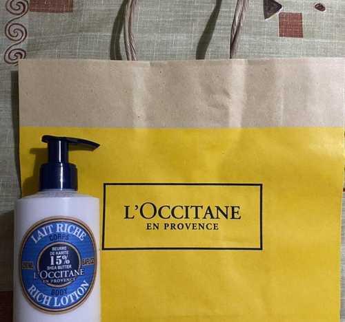 Loccitane молочко питательное карите 250 мл