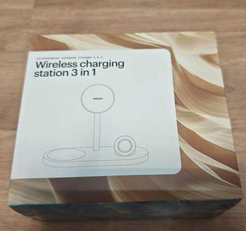 Restore Wireless Charging Station 3 in 1 для Apple