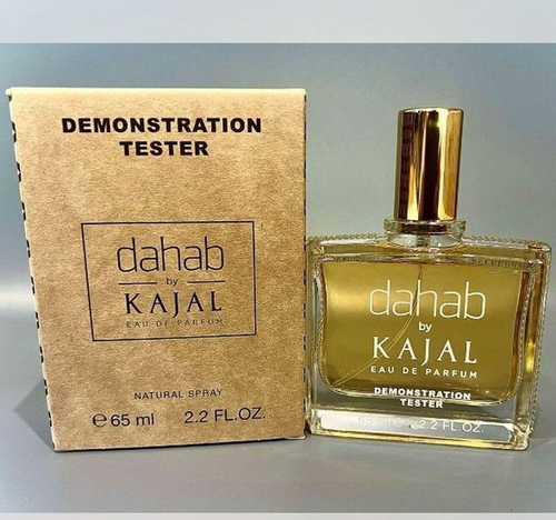 Dahab Kajal 65 ml парфюм ОАЭ