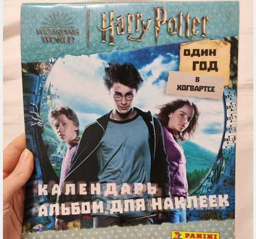 Наклейки и карточки Гарри Поттер panini