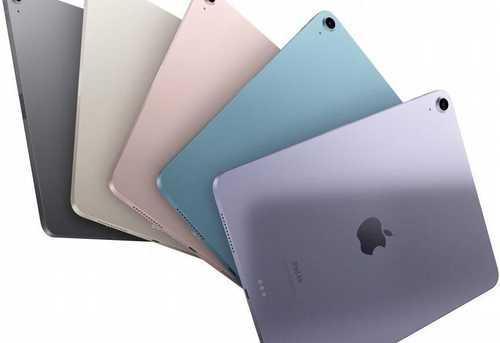 iPad Air 5 Blue 256gb Wi-Fi (New)