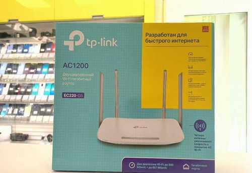 Wi-Fi роутер, TP-link EC220-G5, Новый