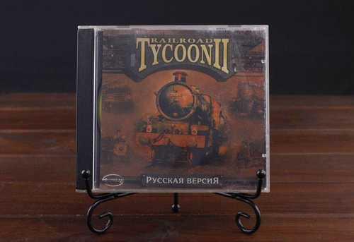 PC Railroad Tycoon 2 RUS 1998