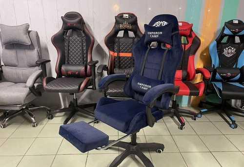 Игровое кресло компьютерное кресло