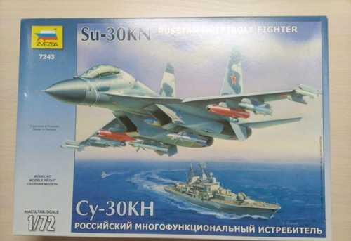 Модель самолёта Су-30 кн 1/72