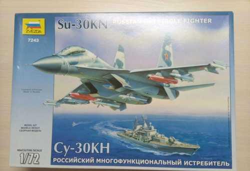 Модель самолёта Су-30 кн 1/72