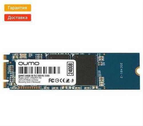 Накопитель SSD Qumo Novation 240Gb (Q3DT-240gmsy-M