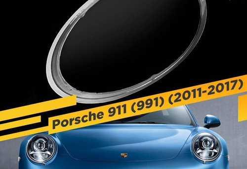 Стекло для фары Porsche 911 (991) (2011-2017) Серы