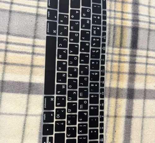 Накладка на клавиатуру Apple MacBook pro