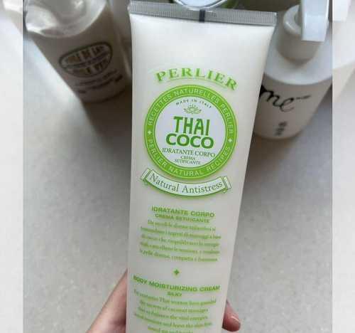 Perlier thai coco крем для тела