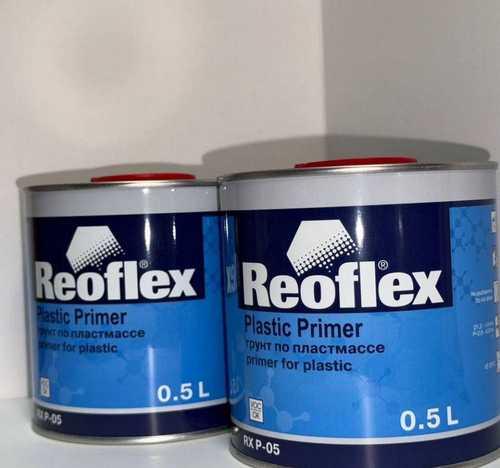 Reoflex Plastic Primer/Грунт по пластмассе baic BJ30
