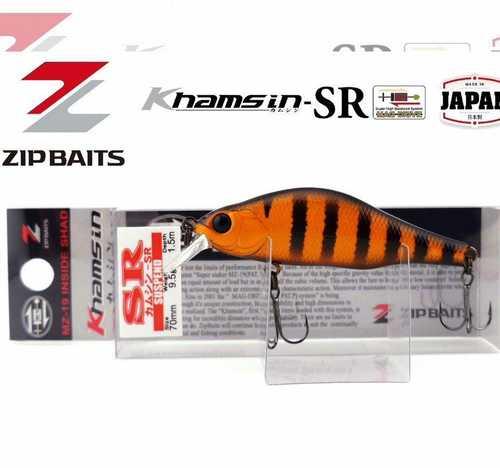 ZipBaits Khamsin 70SR (70мм, 9,5г) цвет 568