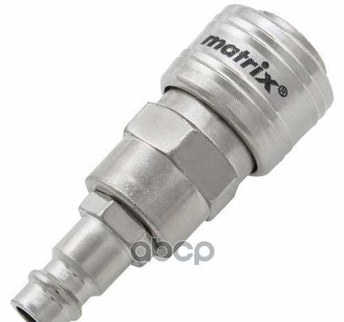 Matrix 57016 Набор переходников, быстросъемное