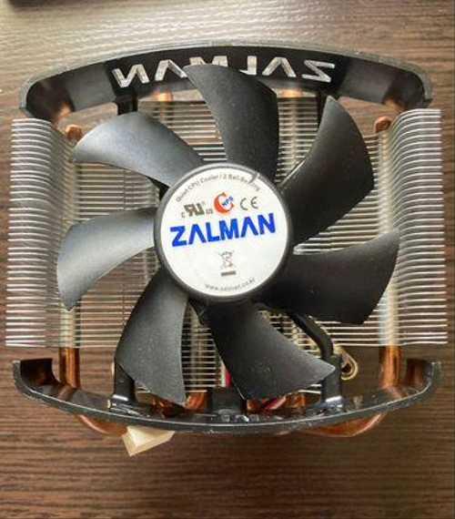 Кулер zalman cnps8000