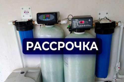 Фильтр для очистки воды