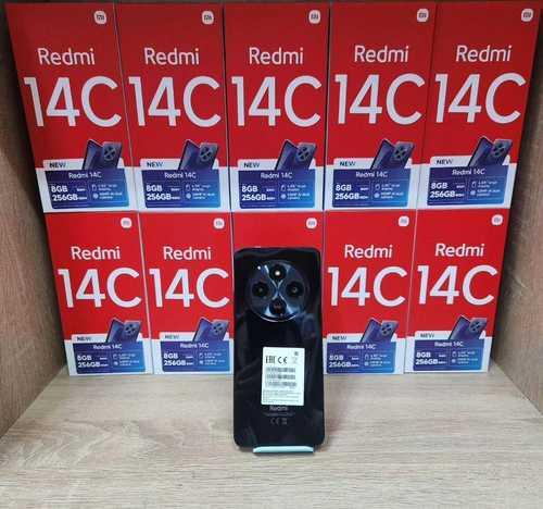 Xiaomi Redmi 14C, 8/256 ГБ