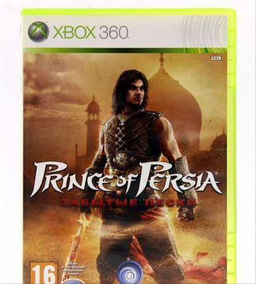 Prince of Persia Забытые Пески для Xbox 360