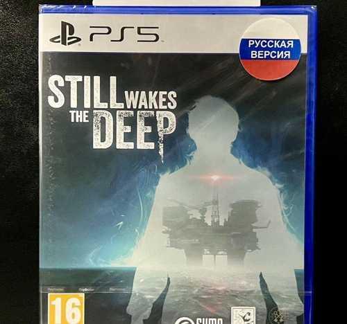 Still Wakes the Deep PS5