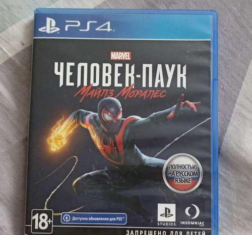 Человек паук майлз моралес ps4