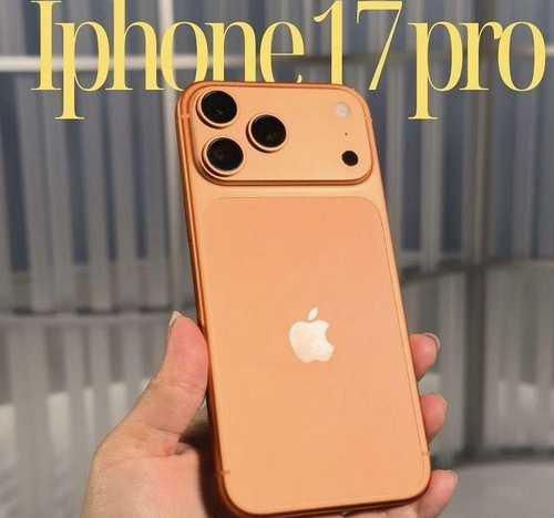 iPhone 17 Pro, 512 ГБ