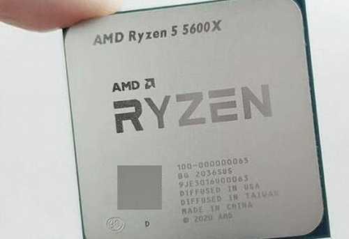 Процессор amd ryzen 5 5600x