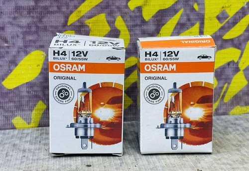 Лампа галогенная (пара) H4 12V 60/55W osram