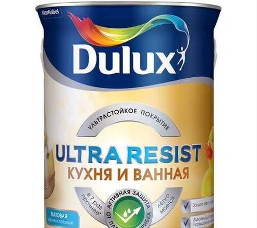 Краска dulux ultra resist кухня И ванная бел. 2,5л
