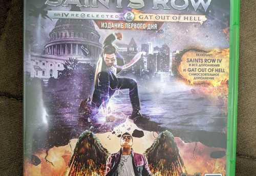 Saints row IV Xbox one