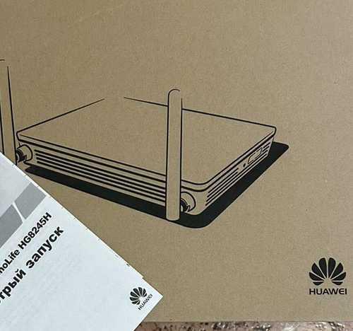 Модем роутер huawei gpon